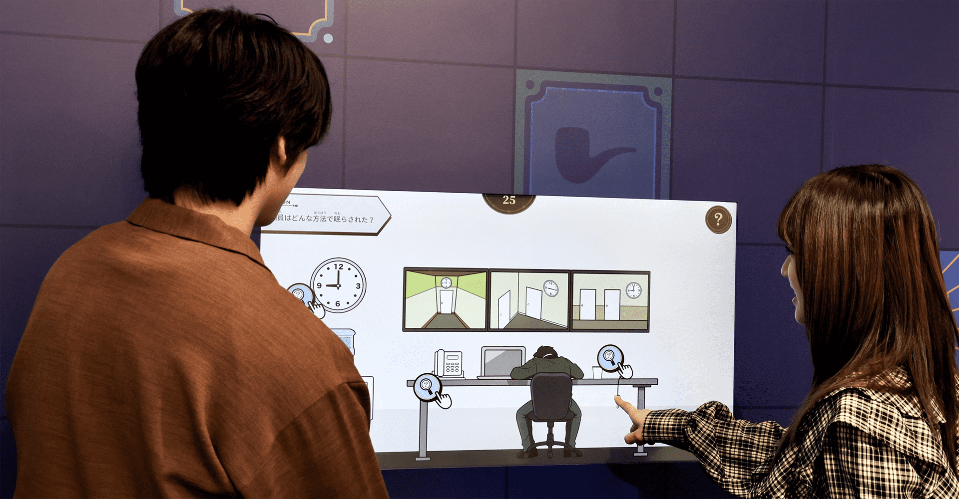 マンガ×AI展 ｜ イベント ｜ 施設展示・カフェ ｜ METoA Ginza ウェブサイト